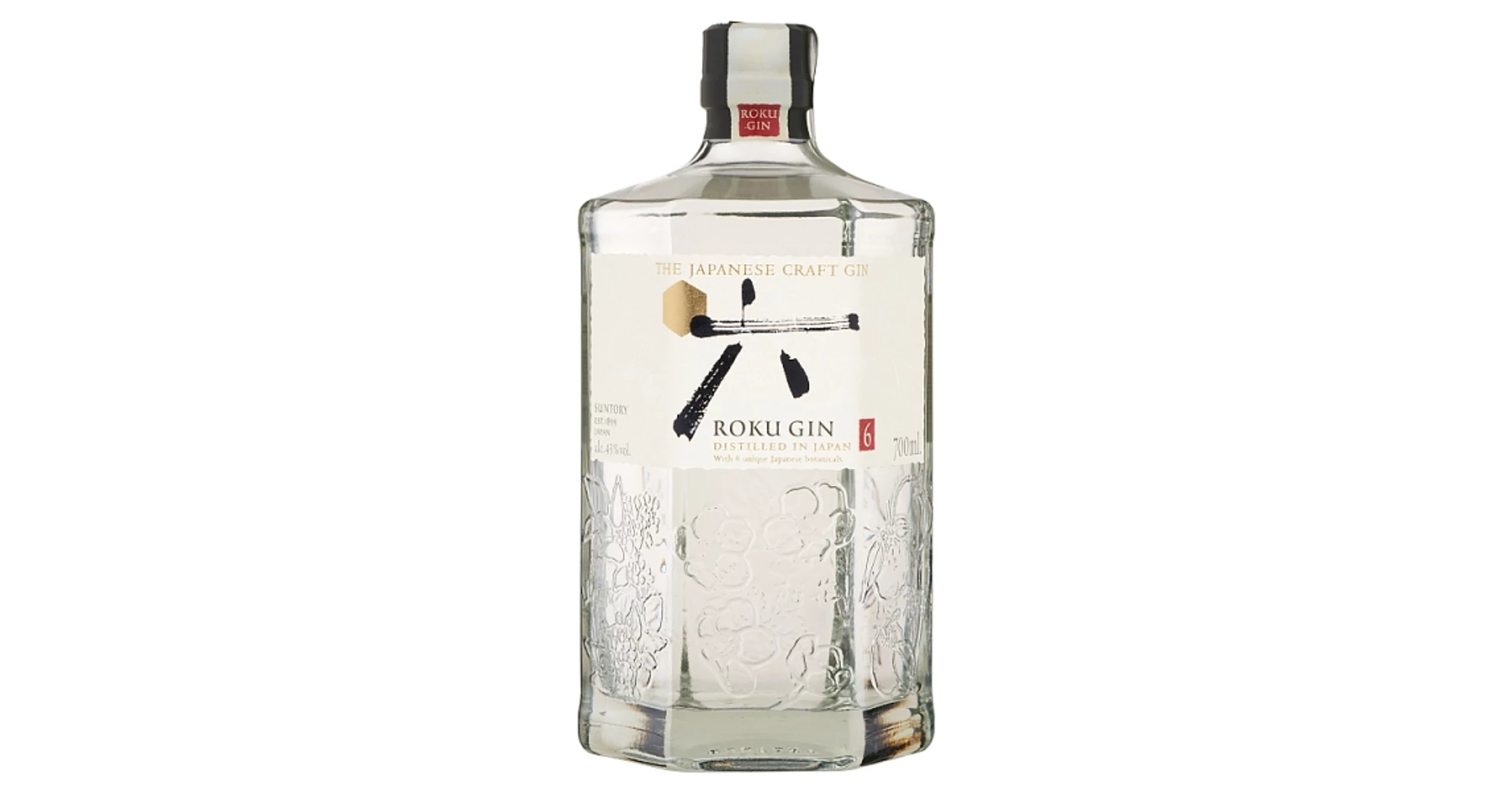 A ROKU JAPÁN GIN 43% 0,7 L termék megvásárolható Móri Spar partner ...